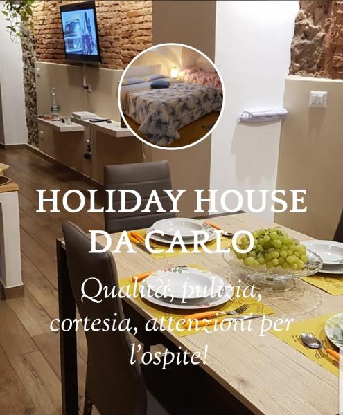 Holiday House Da Carlo - Catania