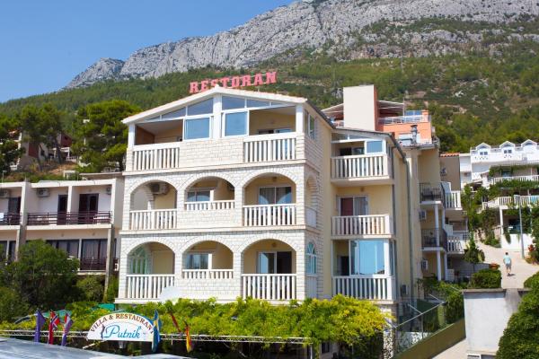 Apartmani Putnik - Brela