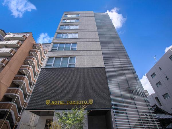 Hotel Torifito Hakata Gion - Fukuoka