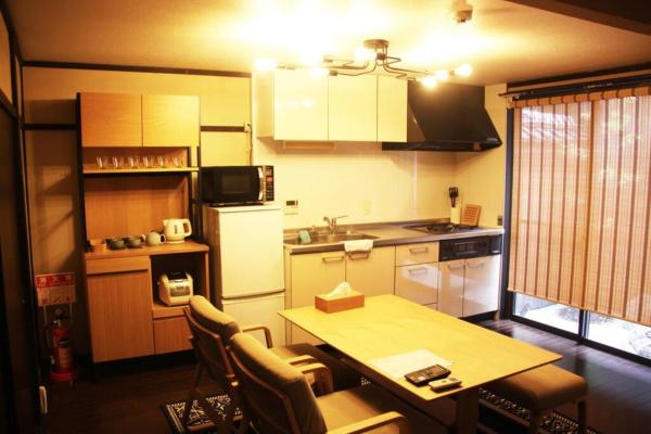 Nadeshiko House - Kyoto