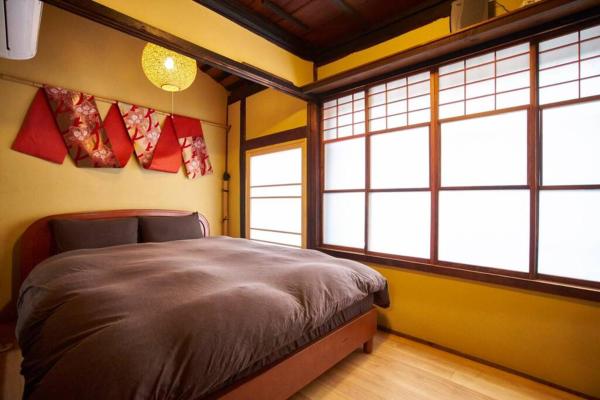 Koke-an - Kyoto
