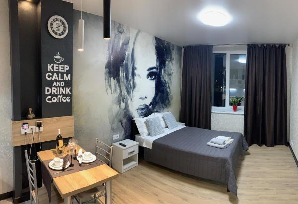 Academic St. Apartment 20 - Kharkiv