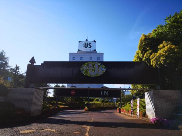 Hotel Us Racecourse Adult Only - Niigata