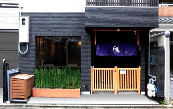 【橋旅二条城 202】世界文化遗产二条城徒步7分钟,京都站巴士直达,地铁直达 - Kyoto