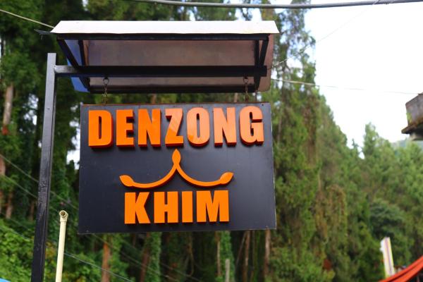 Denzong Khim - ガントク