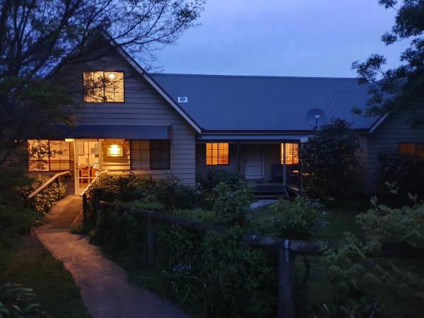 Neerim Country Cottages - Victoria, Australia