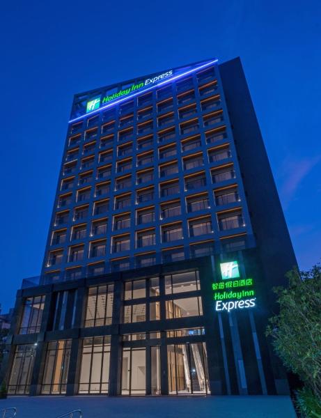 Holiday Inn Express Chiayi By Ihg - Taibao City
