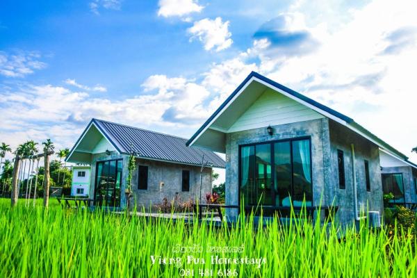 Vieng Pua Homestays - Thailand