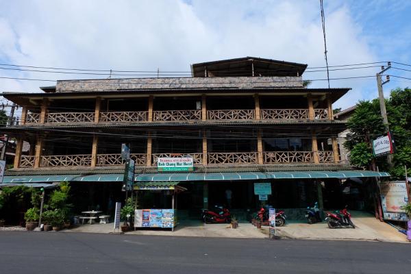 Koh Chang Hut Hotel - Thailand