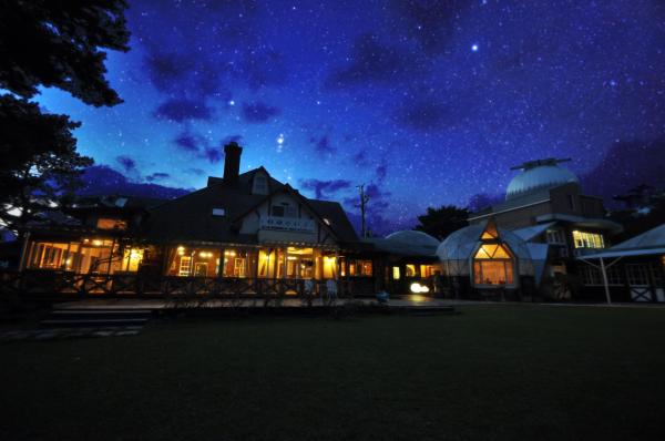 Minami Aso Luna Observatory Auberge Mori No Atelier - Kurokawa