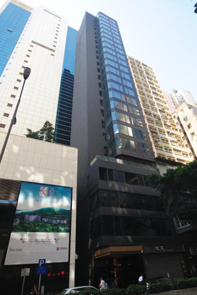 Brighton Hotel Hong Kong - Tsim Sha Tsui