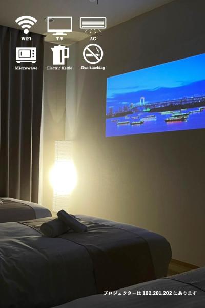 Cd11 Elegant Room/600m/8min Walk To Peace Park! - Hiroshima