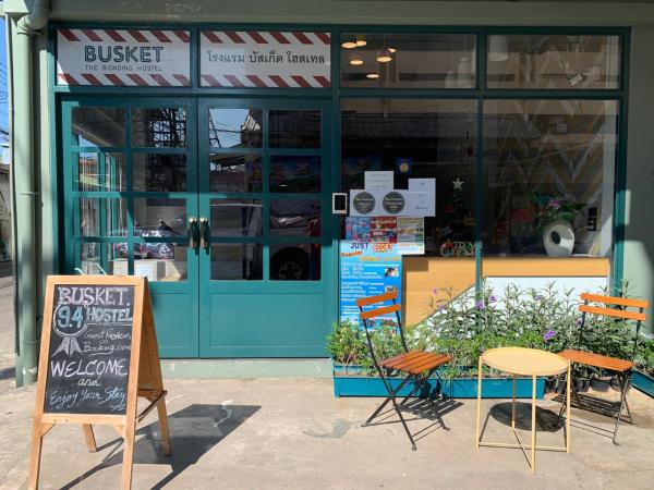 Busket Hostel - Chiang Rai