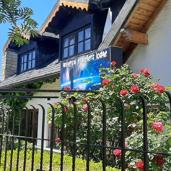 Hostal El Korú - San Carlos de Bariloche