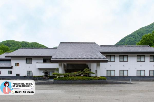 Tabist こぼうしの湯 洗心亭 会津湯野上温泉 - 福島県
