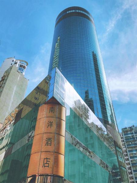 South Pacific Hotel - Wan Chai