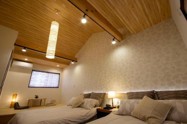 ゲストハウス 京粋庵 楽邸 - Kyoto Station