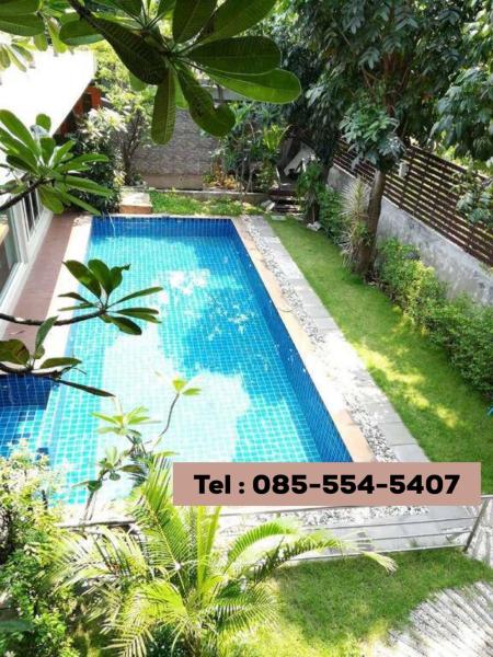 Nature Home - Ayutthaya