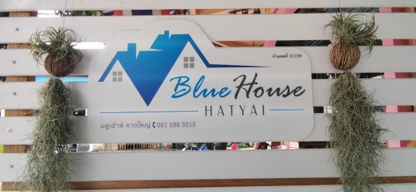 Blue House Hat Yai - Thaiföld