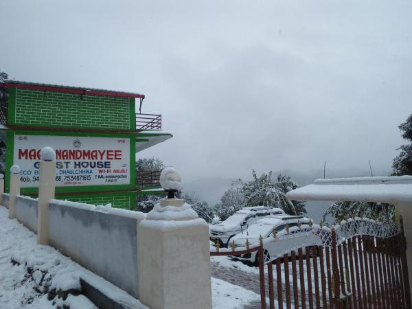 Maa Anand Mayee Guest House - Binsar