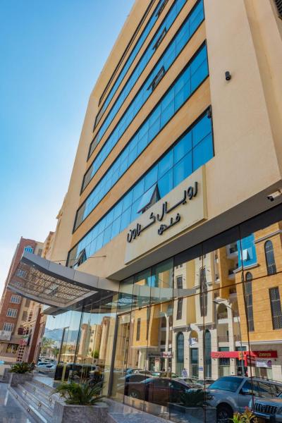Royal Crown Hotel - Mascate