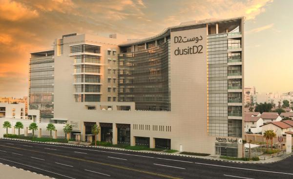 Dusitd2 Salwa Doha - Al Wakrah