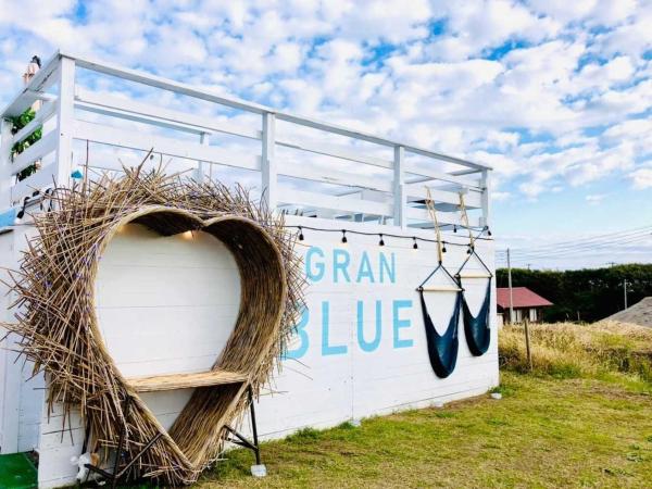 Gran Blue - Vacation Stay 11224v - 館山市