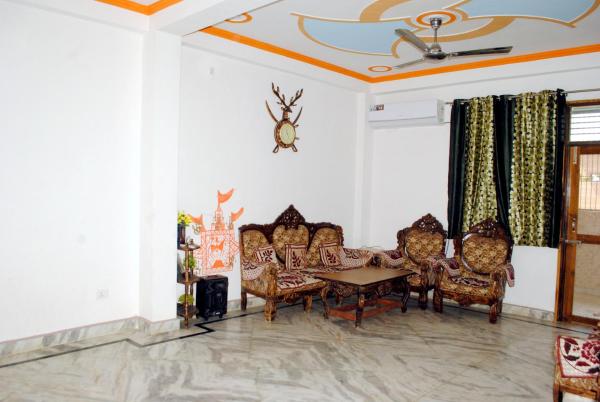 Nuestra Casa Agra - Agra