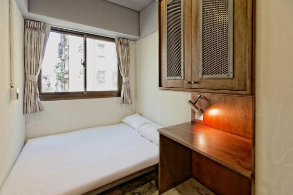 拉開門輕旅 Le Passage Hostel - 쑹산 구