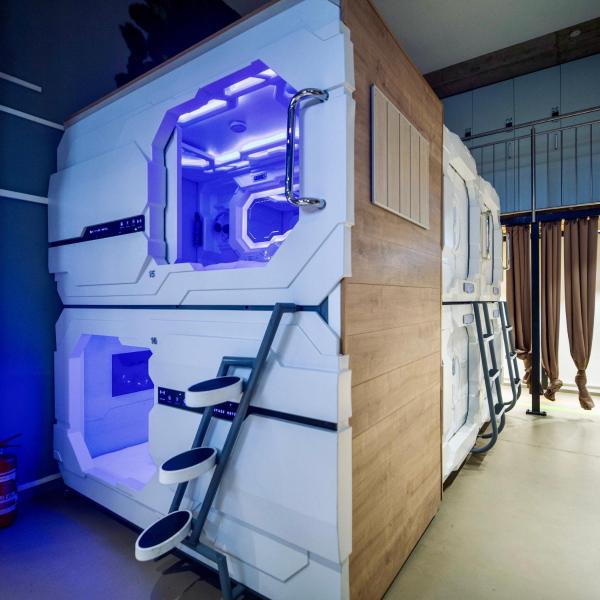Spacehotel Karlsruhe - Ettlingen