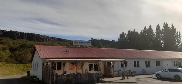 Tehúsið Hostel & Guesthouse - Islandia