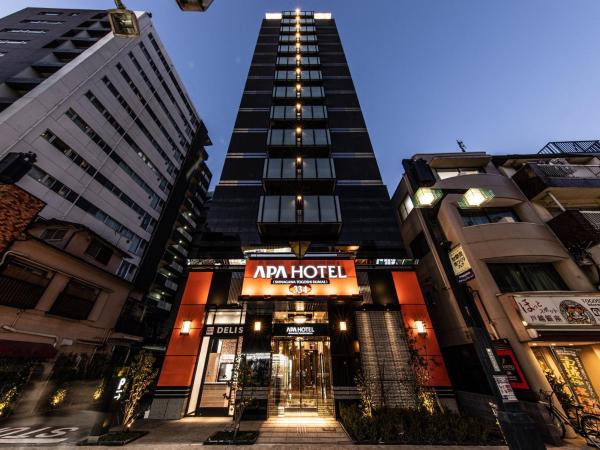 Apa Hotel Shinagawa Togoshi Ekimae - Tokio