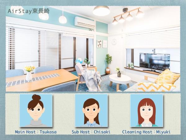 Toshima-ku - House / Vacation Stay 35410 - Ikebukuro