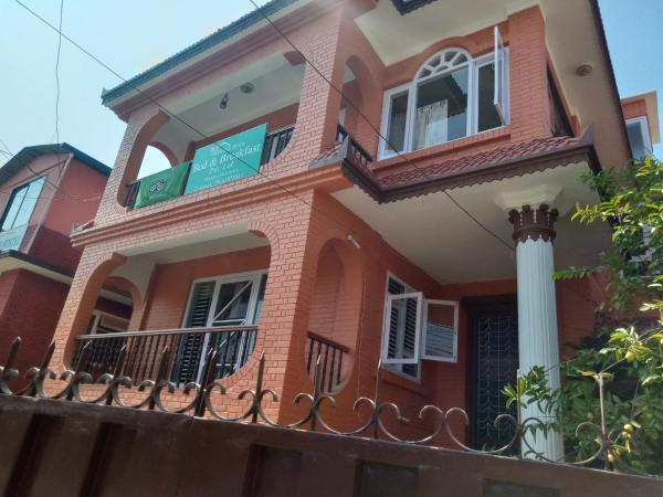 Orchid Home Bed & Breakfast Pvt Ltd - 카트만두