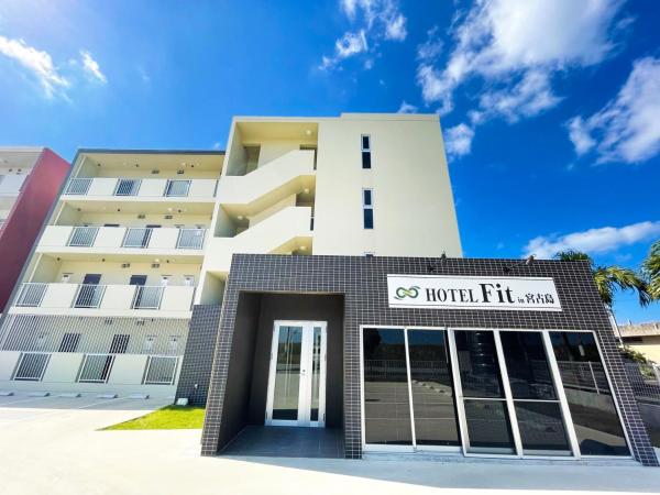 Hotel Fit In Miyakojima - Miyako-jima