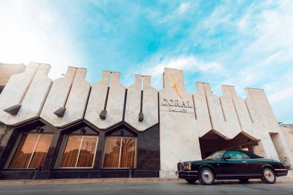Coral Palace Hotel - Bagdad