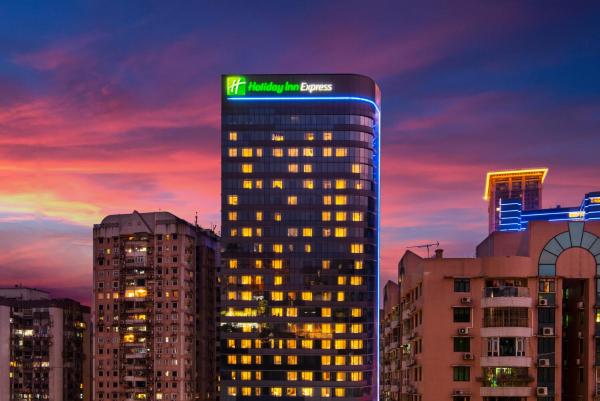 Holiday Inn Express Macau City Centre By Ihg - Qingdao