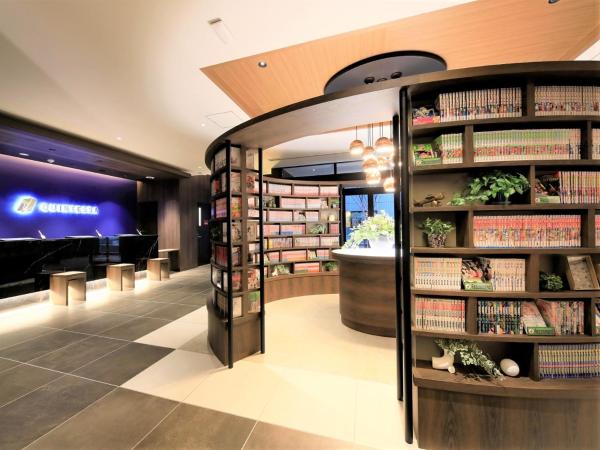Quintessahotel Fukuokatenjin Comic&books - Fukuoka