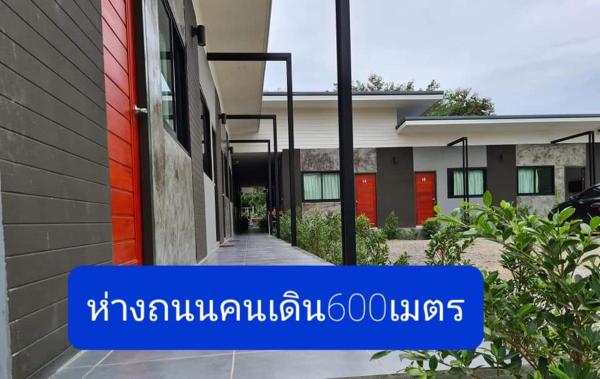 Vamin Resort Chiangkhan Loei วามินทร์รีสอร์ท เชียงคาน เลย - Chiang Khan
