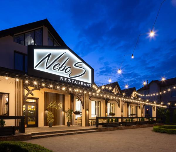 Hotel And Restaurant Khmelnitskiy - Ивано-Франковск