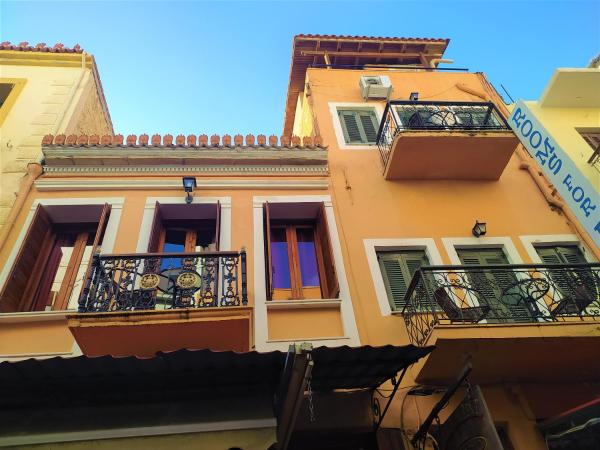 Diporto - Chania