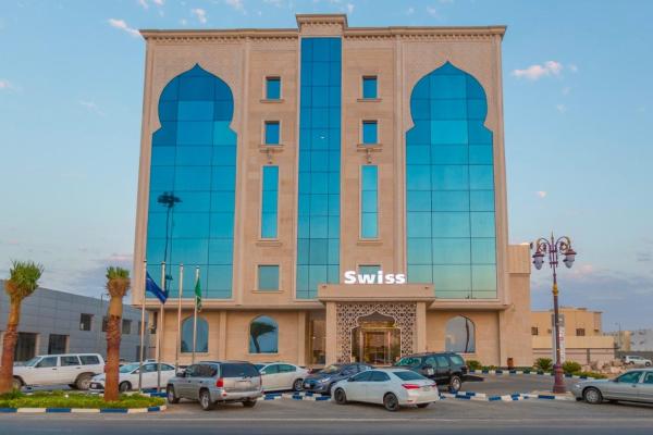 Swiss In Tabuk Hotel - Arabie saoudite