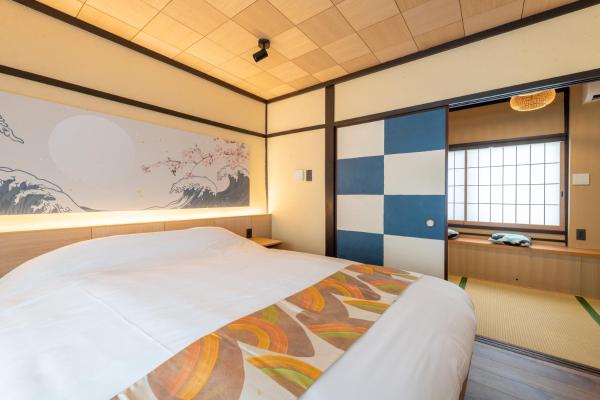 Kyo-machiya Momozo - Gion