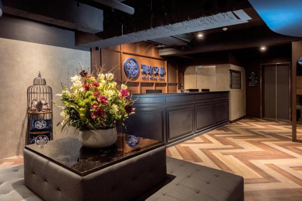 Holo Hotel Tainan - Tainan City