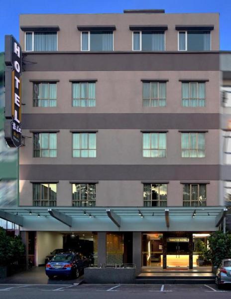Yangtze Hotel 长江酒店 - Choa Chu Kang