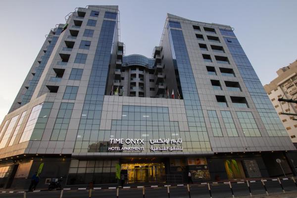 Time Onyx Hotel Apartments - Sharjah
