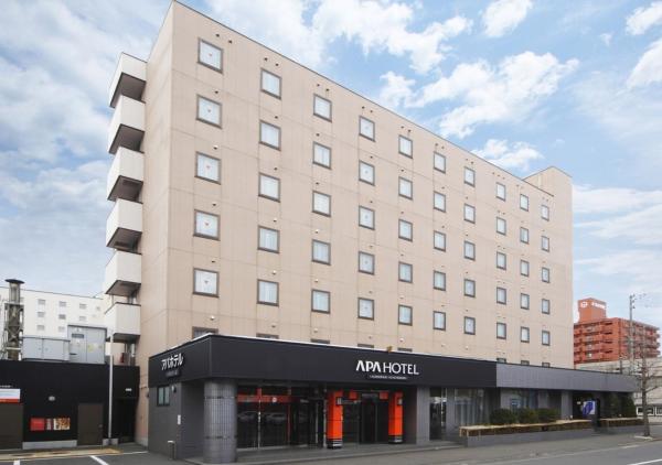 Apa Hotel Aomori Eki Kenchodori - Aomori