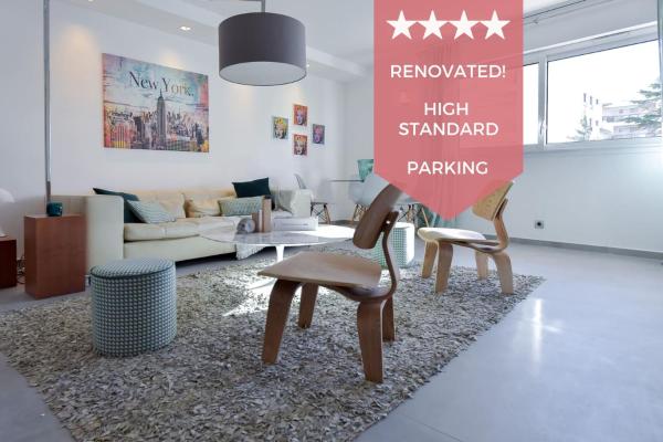 3-br Apartment 3 Minutes To The Croisette - Juan les Pins