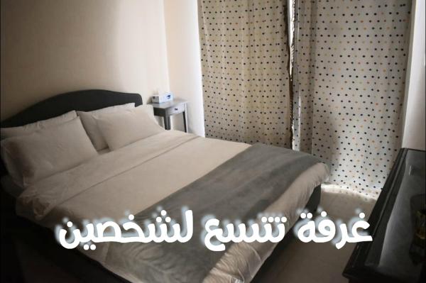 قرية الحمرا راس الخيمة - United Arab Emirates