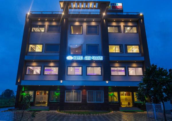 Hotel Shiv Shakti - Bhopal